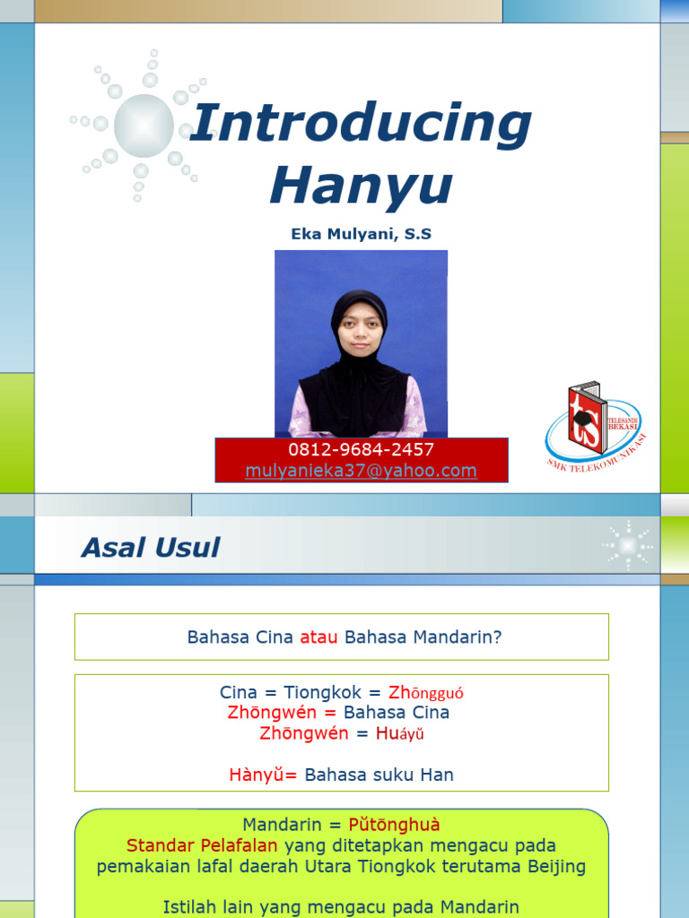 Introducing Hanyu W1XI 21JULI | PDF