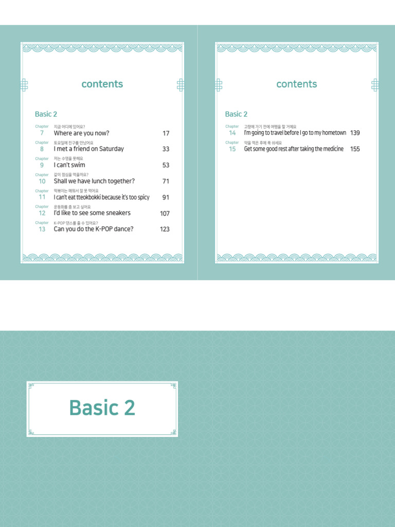 Korean Basics 2 | PDF