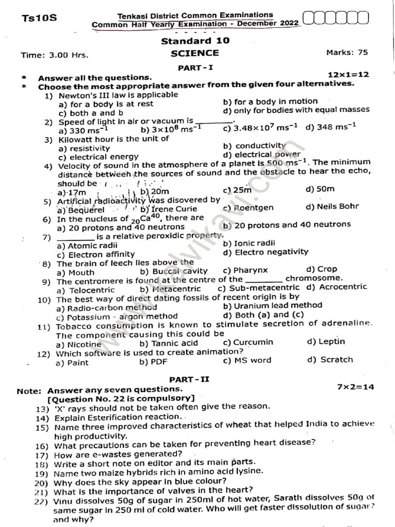 10th Science EM Half Yearly 2022 Original Question Paper Thenkasi District English Medium PDF ...