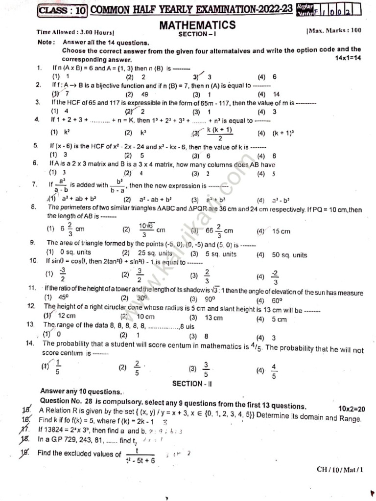 10th Maths EM Half Yearly Exam 2022 Original Question Paper With Answer ...