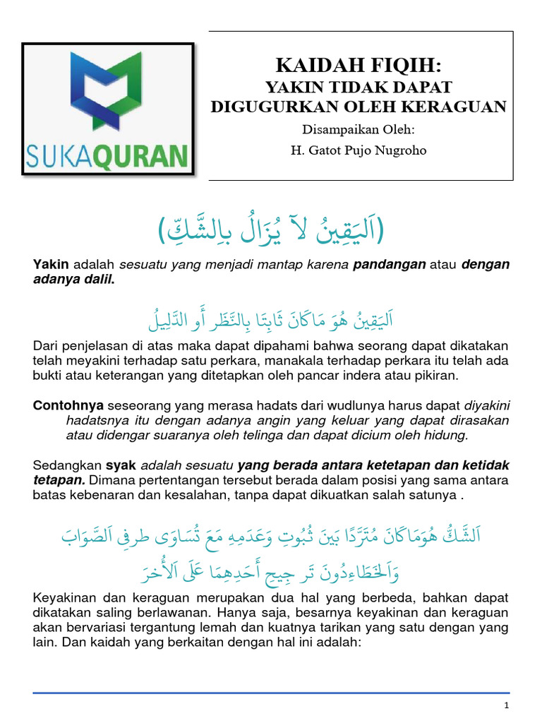 Bedah Buku (Pa Gatot - Kaidah Yakin Dan Ragu) | PDF