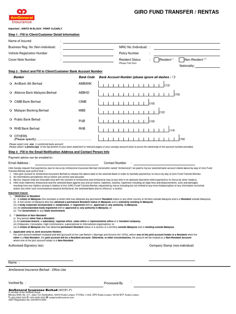 GIRO Form New Version | PDF
