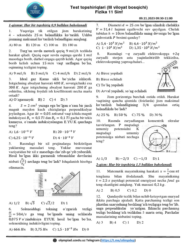 Fizika 11 Sinf Test Uzb Sir | PDF