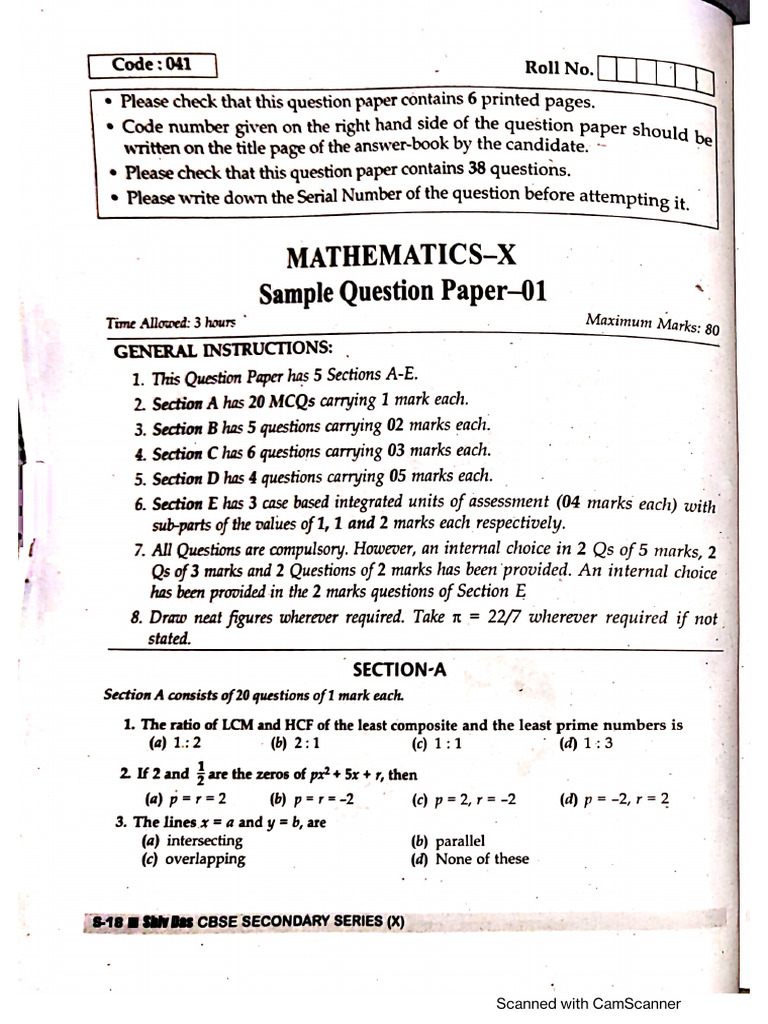 Shiv Das Past 7 Years + Sample Math Class 10 | PDF