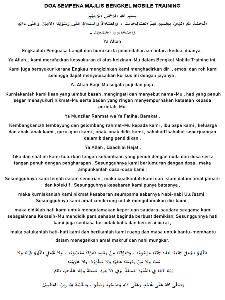 Doa Sempena Majlis Bengkel Mobile Training | PDF