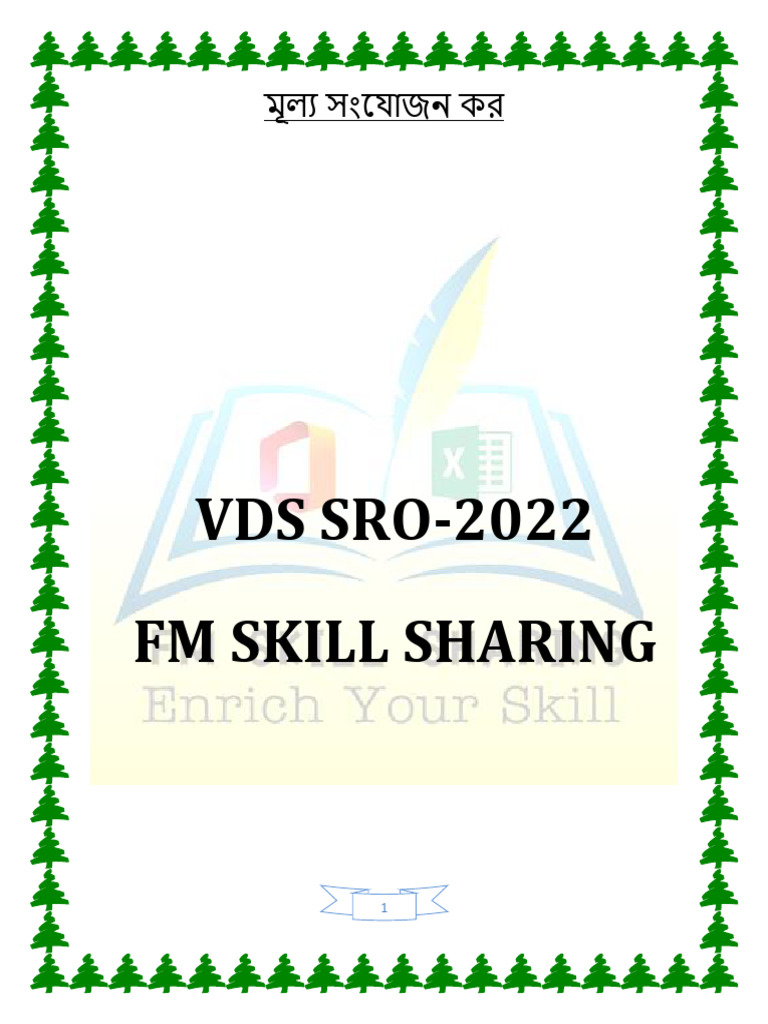 VDS SRO 2022 Full 1 | PDF