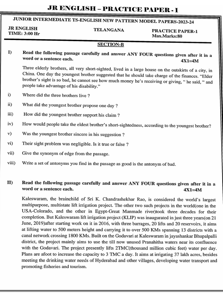 English Modal Papers First Year TS | PDF