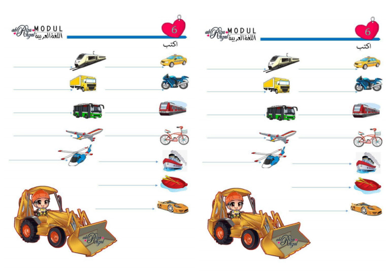 Latihan Kenderaan Pdf