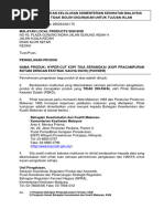 Pengenalan GP Pengurusan Produk Rangkaian Sejuk | PDF