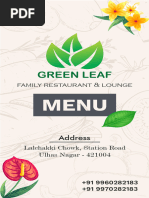 Function Prospectus | PDF