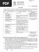 R4 Remittance Form | PDF | Economic Development | Global Politics