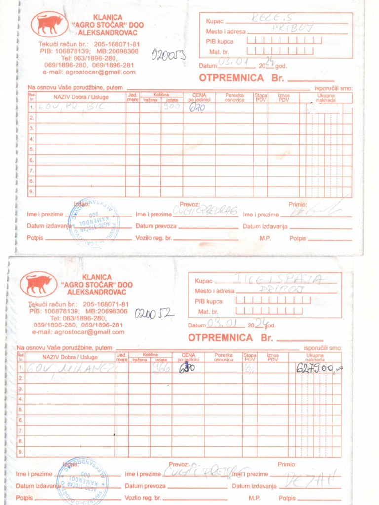 Otpremnice Za Zoricu | PDF