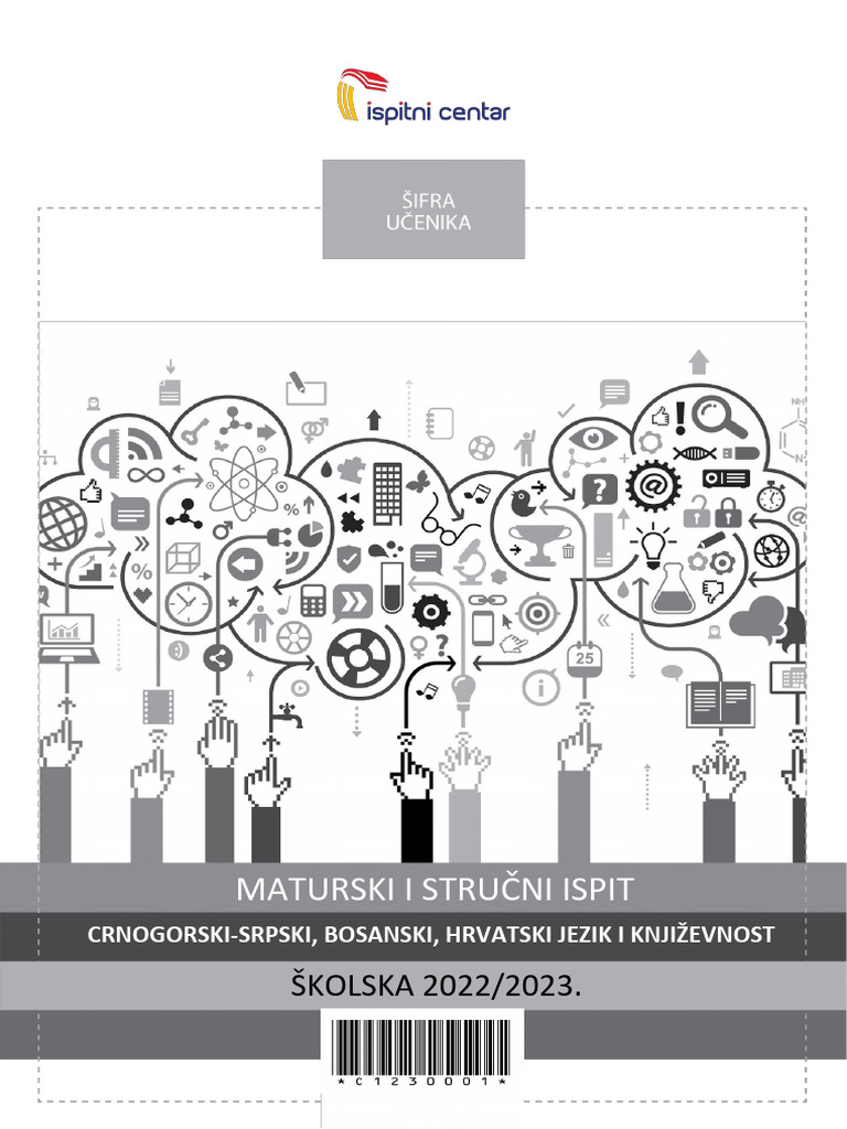 TEST-1-novi-2023-Copy | PDF