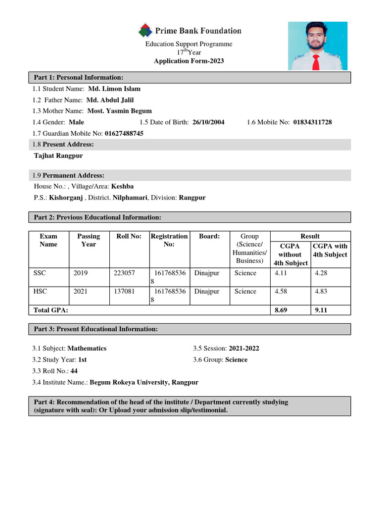 PBF ESP Application Form 2023 | PDF