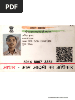 Pancard Back Side | PDF