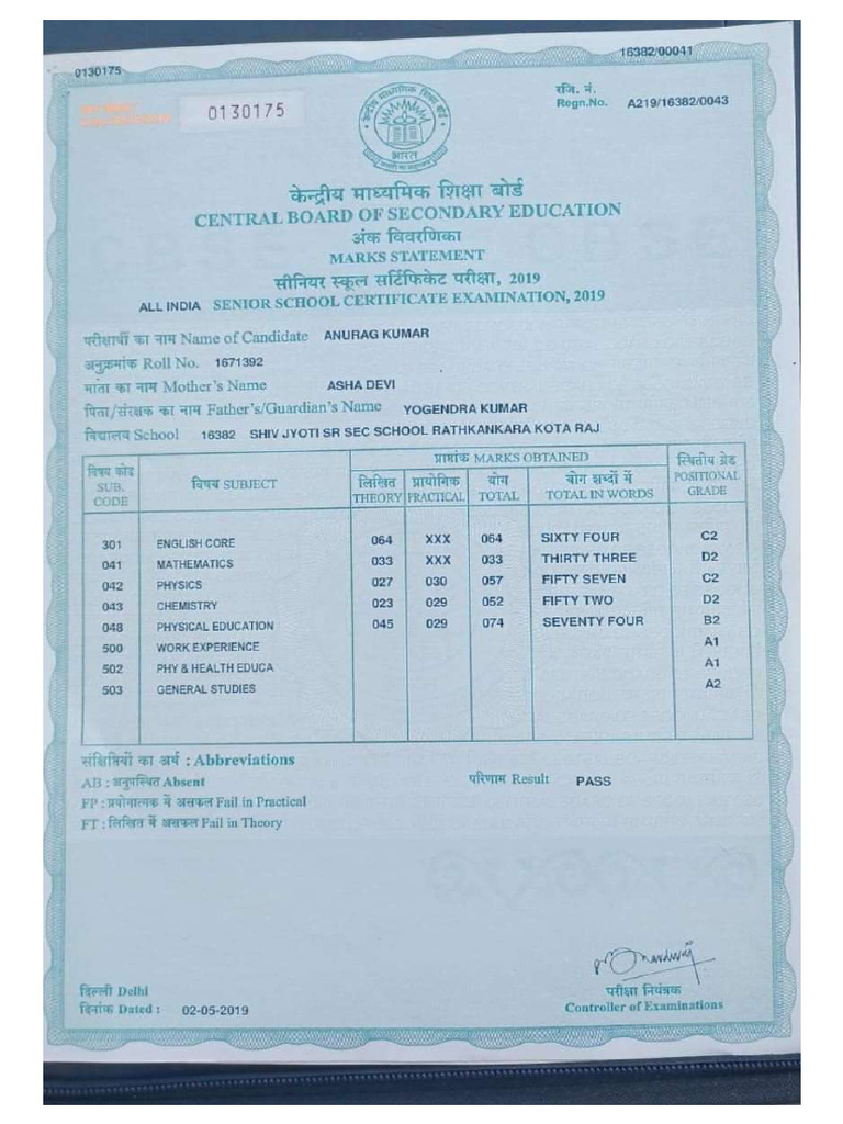 Udemy Course Completion Certificate Udemy | PDF