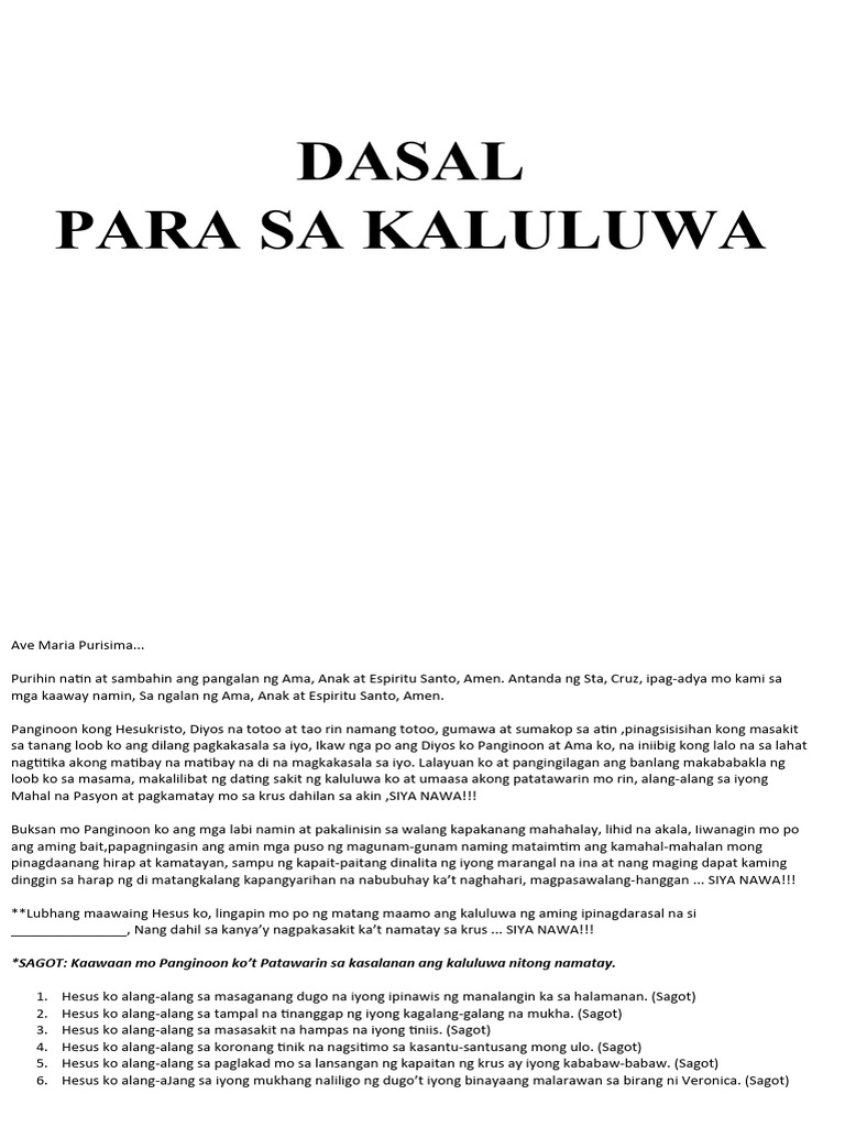 Dasal para Sa Kaluluwa | PDF Dasal para Sa Kaluluwa | PDF