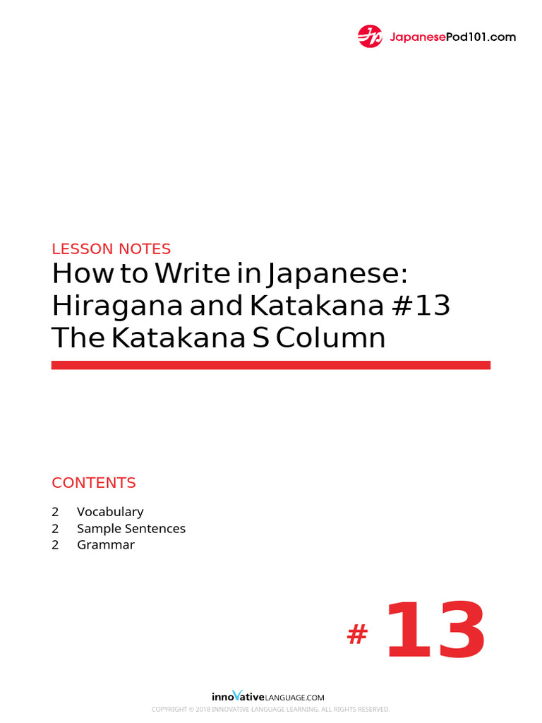 014 Lesson Notes (HTWIJHAK L13 090616 Jpod101 | PDF | Japanese Language ...