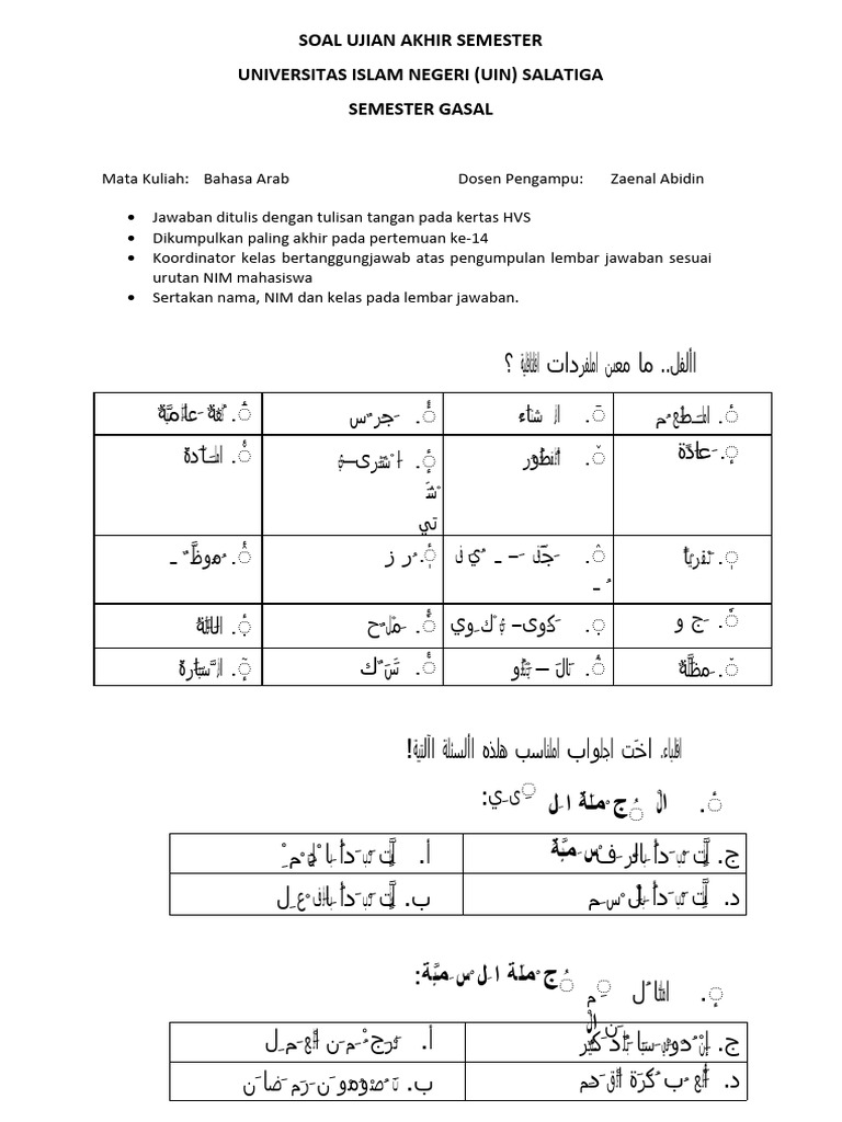 Uas - Bahasa Arab 1 | PDF