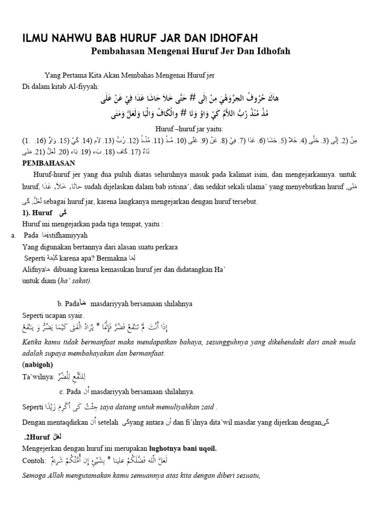 Ilmu Nahwu Bab Huruf Jar Dan Idhofah | PDF | Agama & Spiritualitas