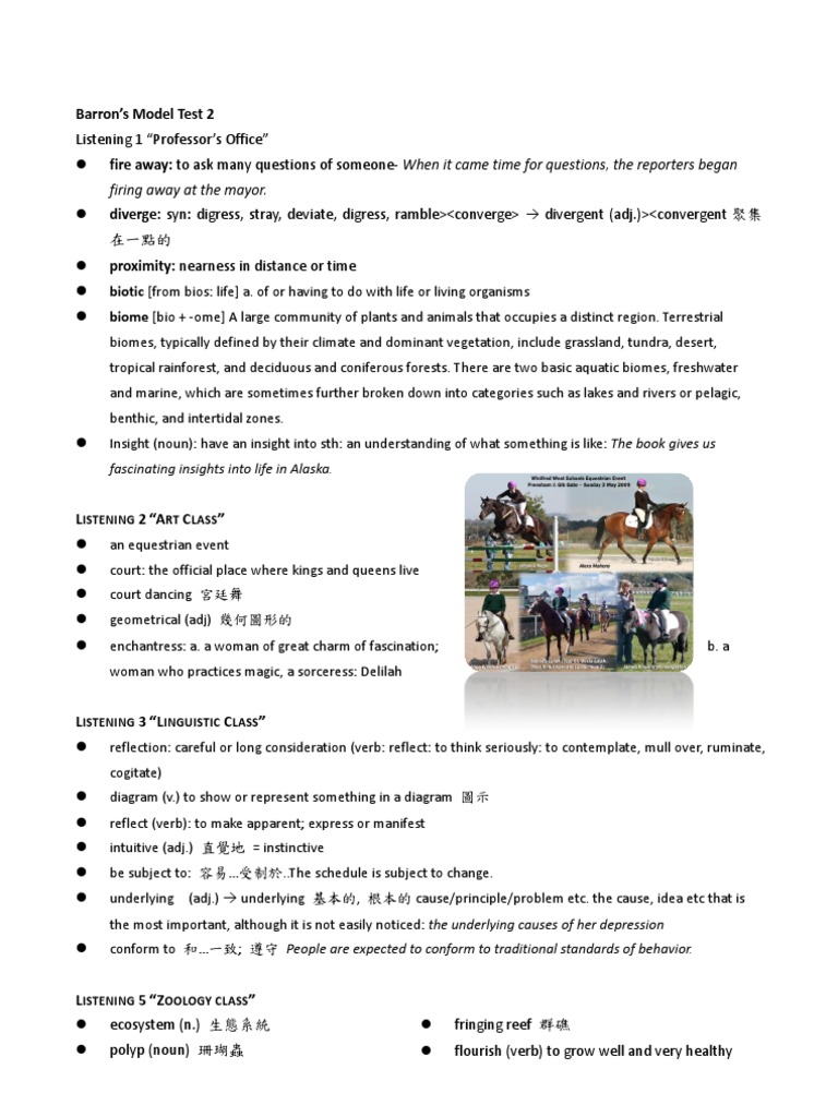Barron Model Test 2 Glossary | PDF | Spawn (Biology) | Biology