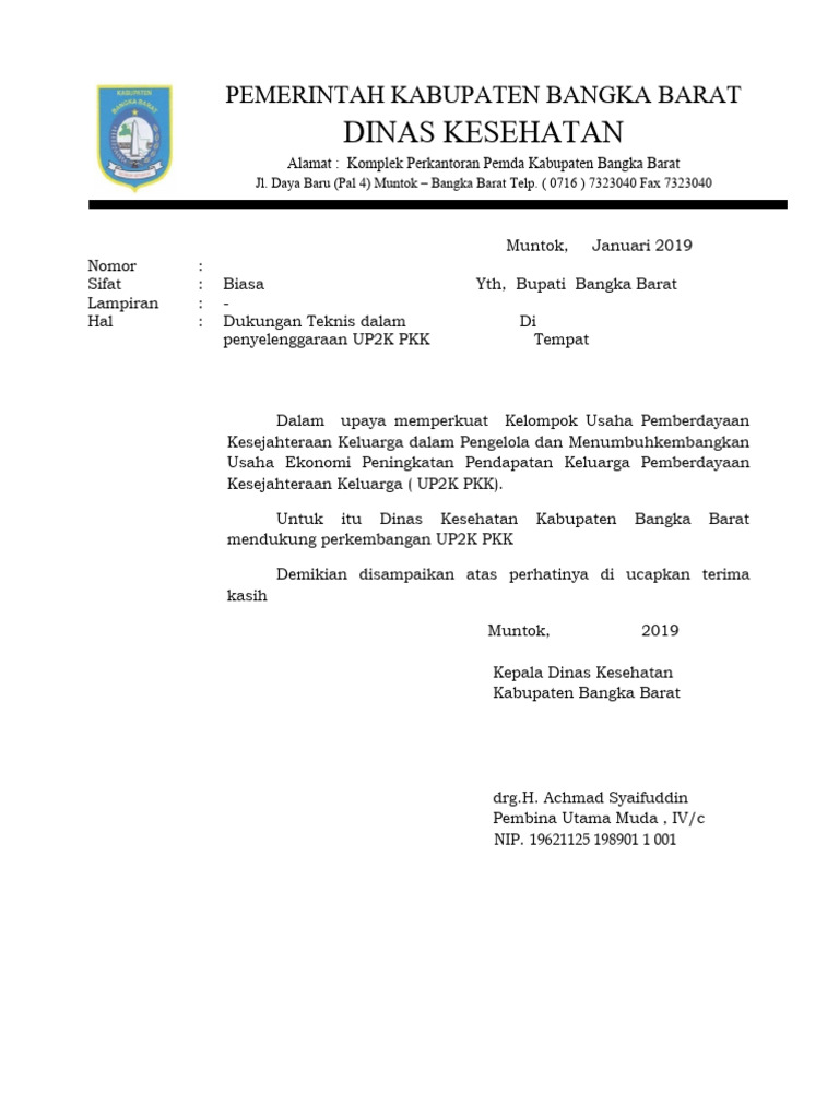 Surat Balasan Ke PKK | PDF