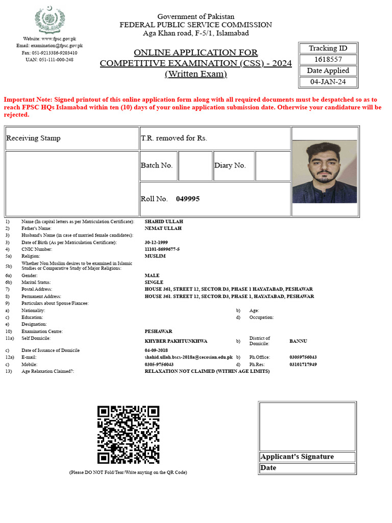 Competitive Examination (CSS) - 2024 (Written Exam) | PDF | Pakistan