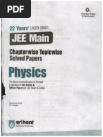 EaJEE Math Notes 12th Tarun Sir | PDF