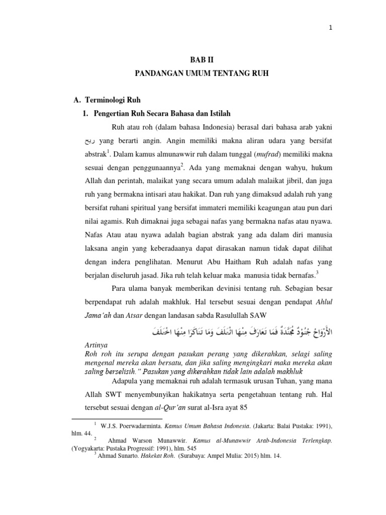 Hakikat dan Pengertian Ruh dalam Islam | PDF