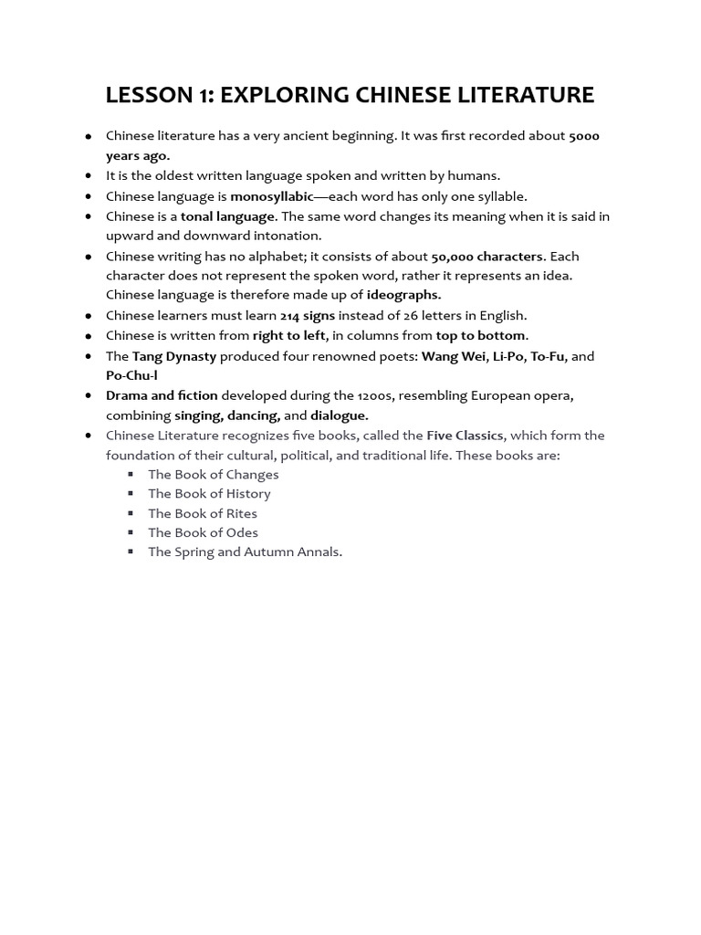 Exploring Chinese Literature | PDF