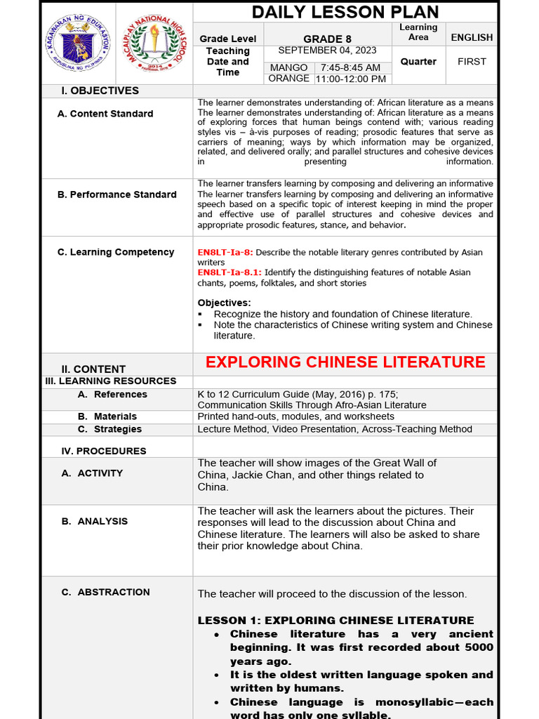 DLP8 Afroasianlit | PDF