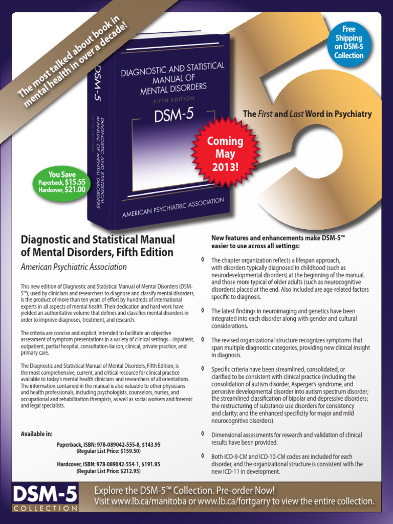 uofm_dsm_5_flyer_1 | PDF