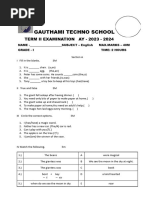 Grade 2 English Test Paper | PDF | Language Arts & Discipline