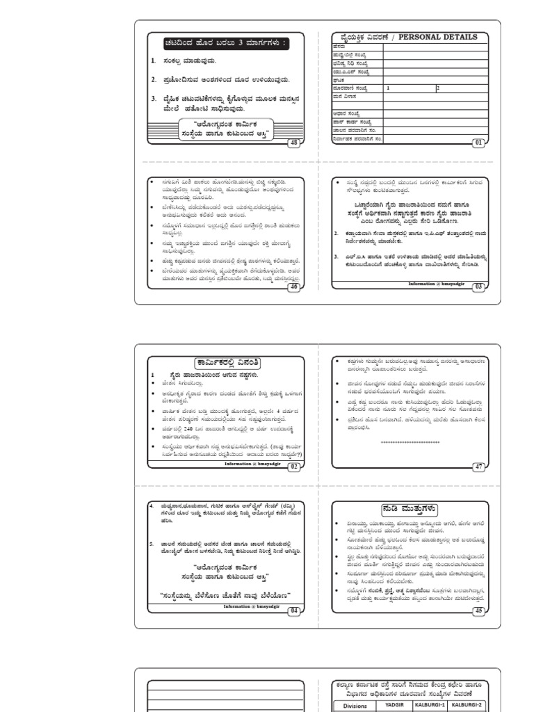 Final KSRTC Page Set | PDF