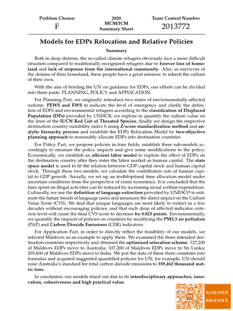 Models For Edps Relocation and Relative Policies: Problem Chosen 2020 Mcm/Icm Summary Sheet Team ...