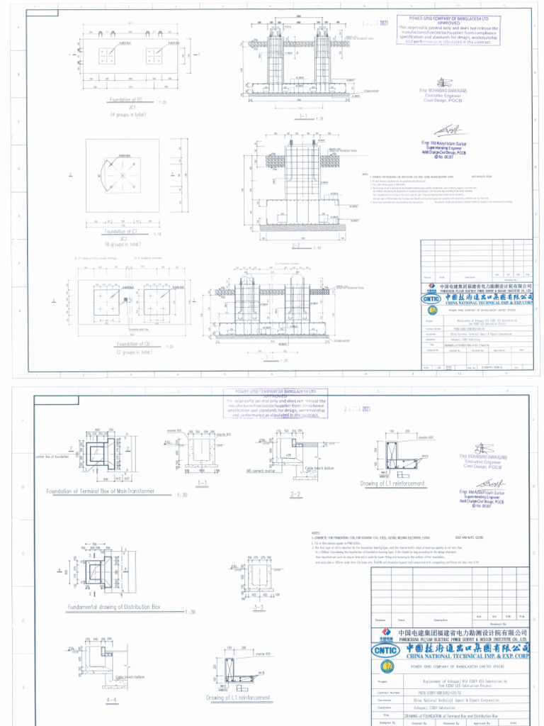 Approved AIS Foundation Drawing of CB DS CT | PDF
