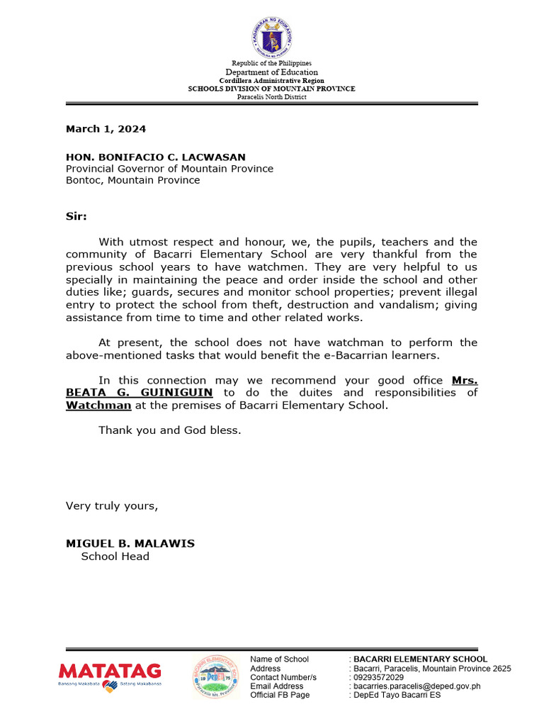 Request For Watchman | PDF