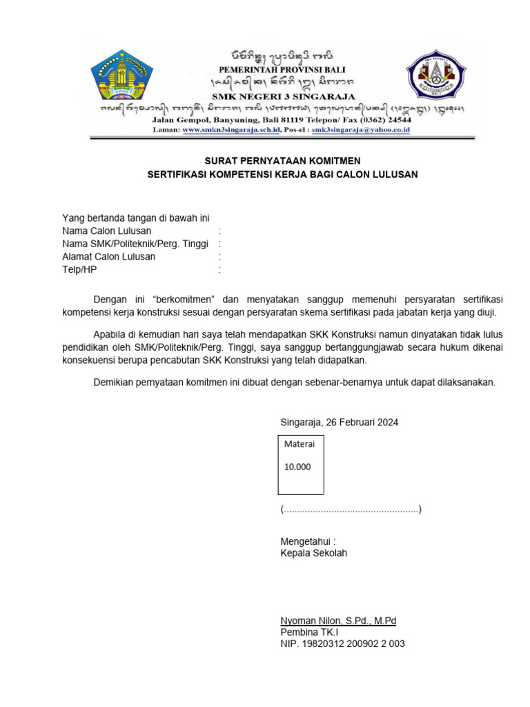 Surat Pernyataan Komitmen | PDF