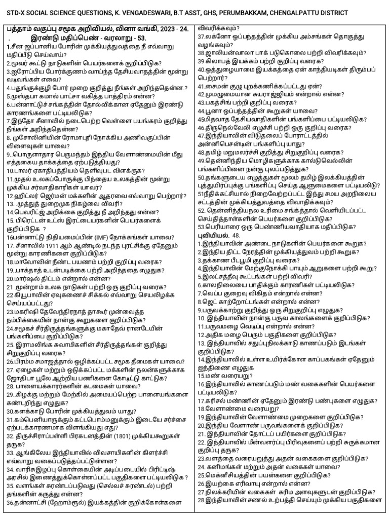 STD-X Social-Tm-2marks-Ques | PDF