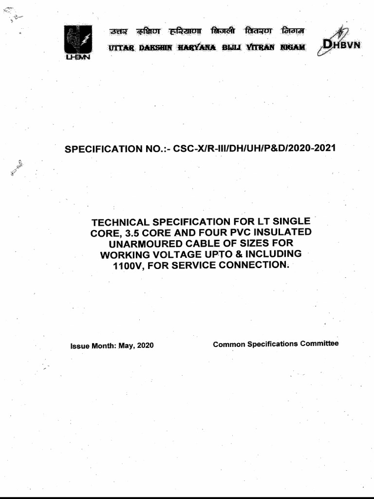 CSC - X - R - III 2020-21 1 2 3 4 3.5 CLT PVC Unarm | PDF