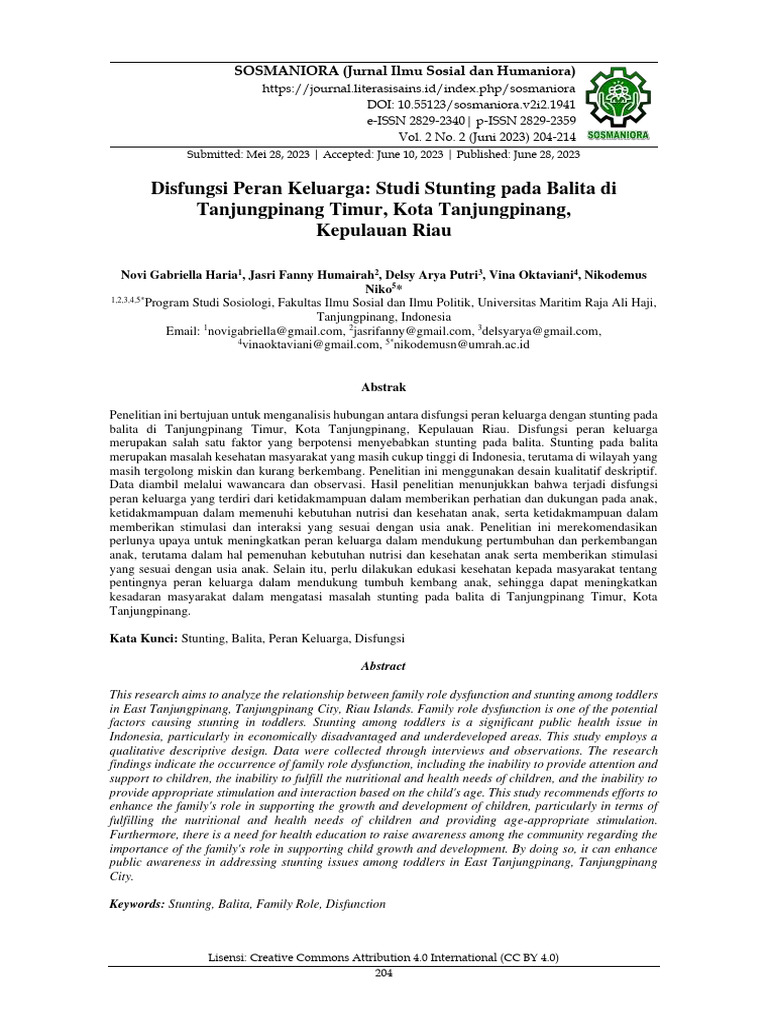 Article+0202 204 214 | PDF