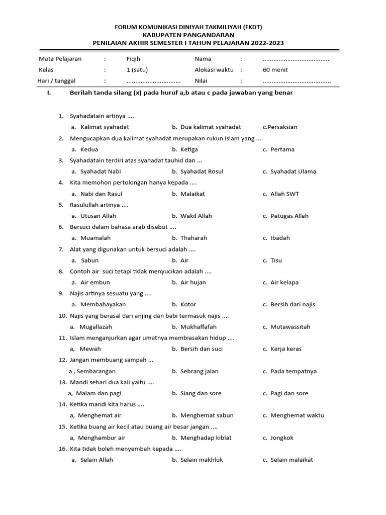 Soal Dta Kls 1-2 Semt 1 | PDF