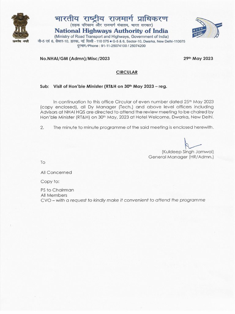 Circular - 29-05-2023 | PDF