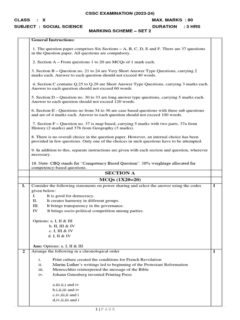 MS-Socialscience-10-Common Exam Set - 2 | PDF
