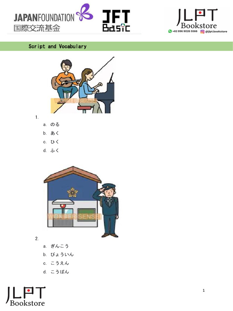 Persiapan JFT Basic Volume 18 | PDF