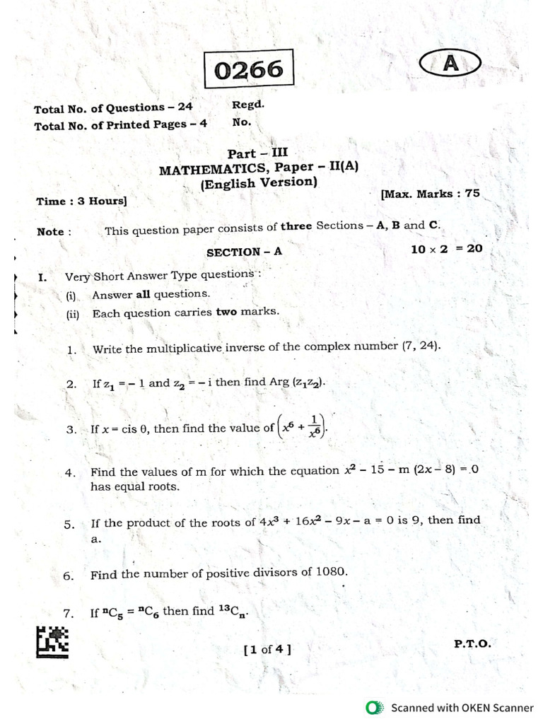 Mathematics 2a Second Year IPE Question Paper | PDF