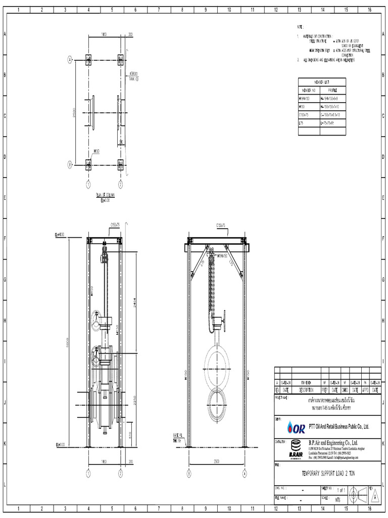 DWG-FRAME_REV.A | PDF