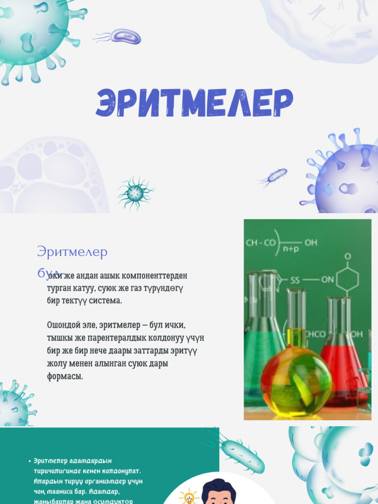 Blue and White Professional Science Project Presentation | PDF