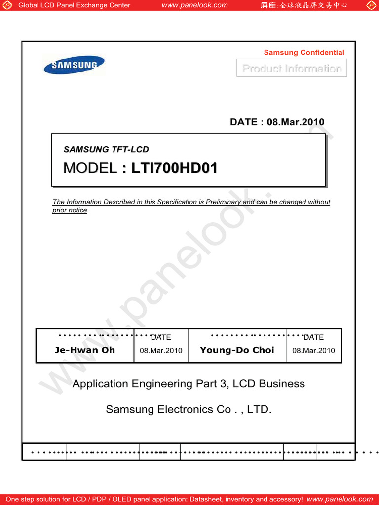 LTI700HD01 | PDF | Imaging | Computer Hardware