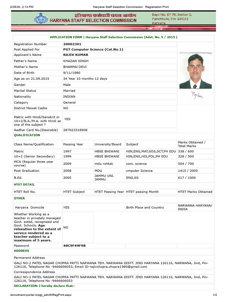 Rajiv Kumar | PDF | Justice | Crime & Violence